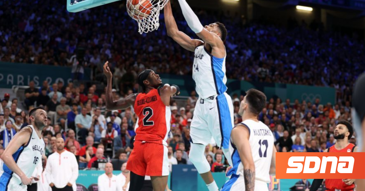 Ελλάδα - Καναδάς 79-86 | SDNA